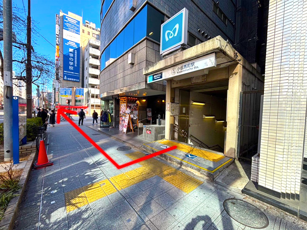 Body Plus Tokyo～リンパマッサージ専門店